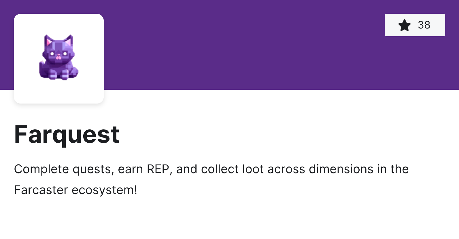 Farquest - Launchcaster